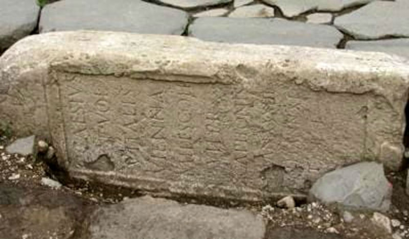 Tomba Gladiatore via Flaminia: intorno una necropoli militare ...